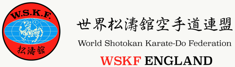 WSKF England Official Website – World Shotokan Karate-Do Federation England
